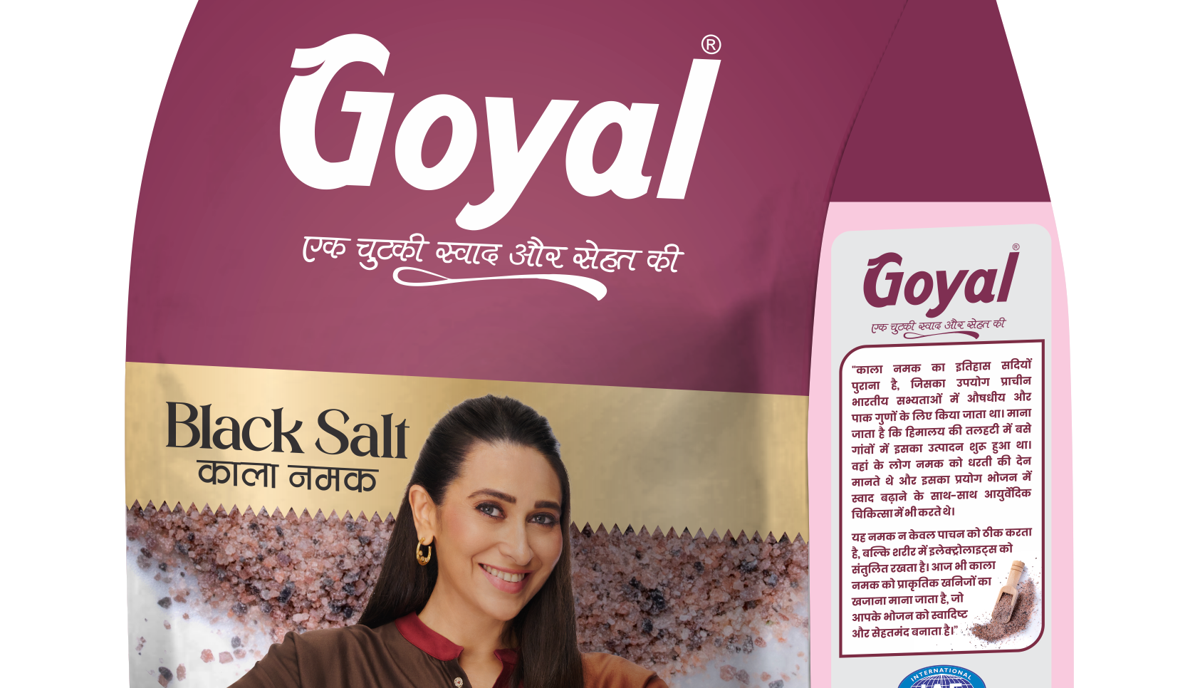 Goyal Salt strengthens brand in Tier 1 to 6 cities