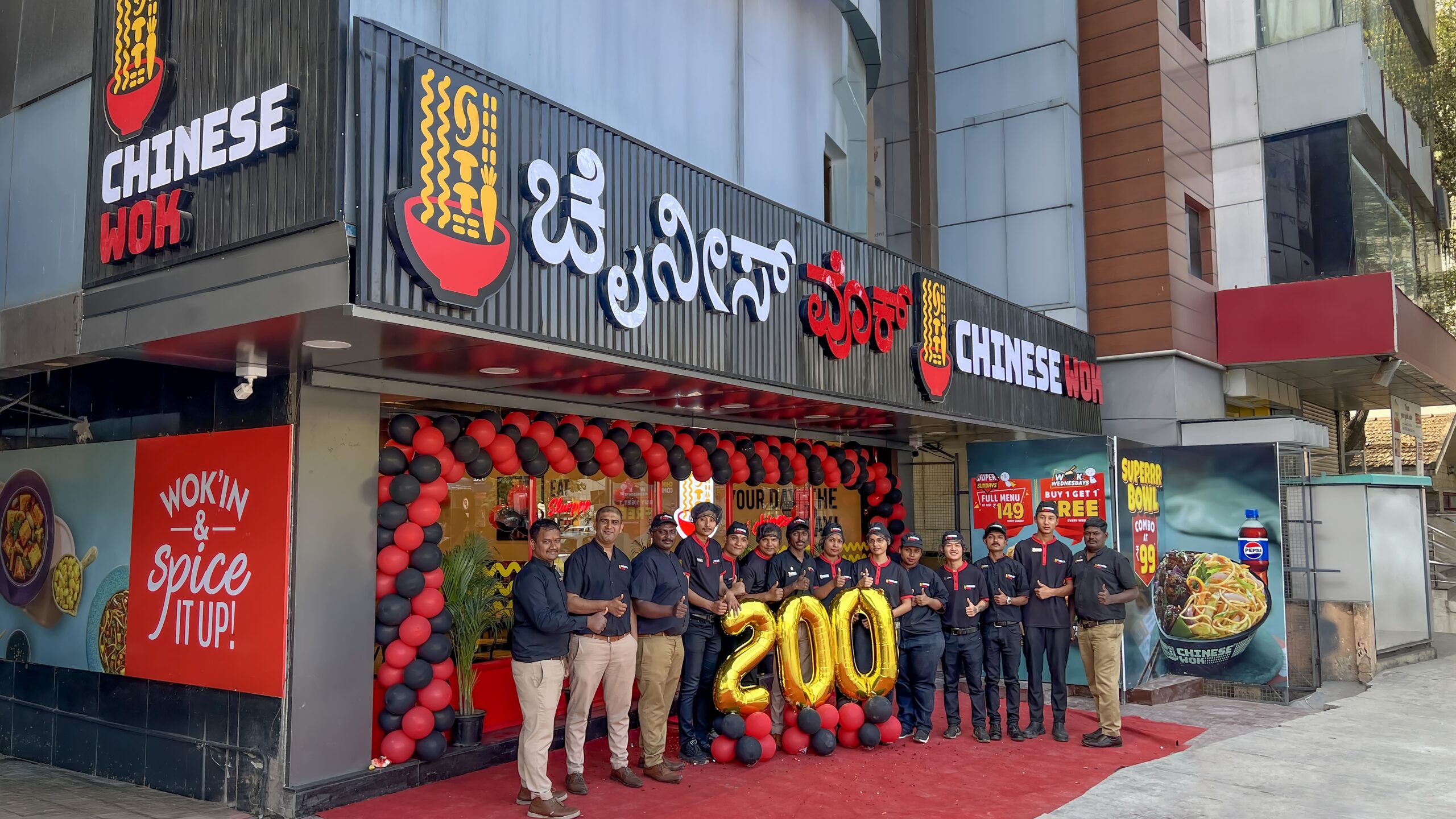 Lenexis Foodworks launches 200th Chinese Wok restaurant, aims to reach ...