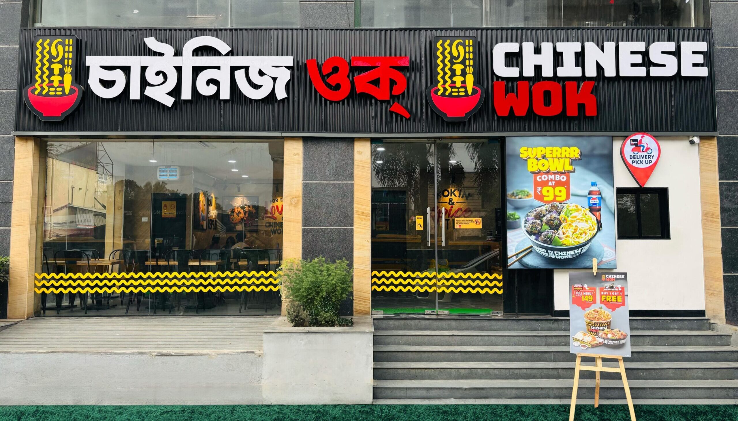 Chinese Wok's East India expansion off to a strong start, company eyes ...