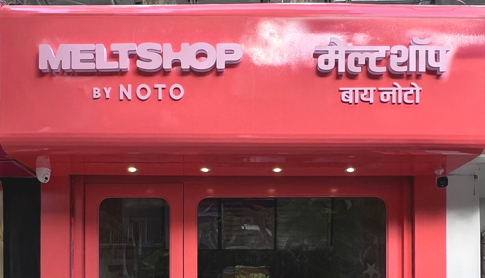 NOTO Ice Cream Unveils Meltshop, Its First-Ever Scoop Shop
