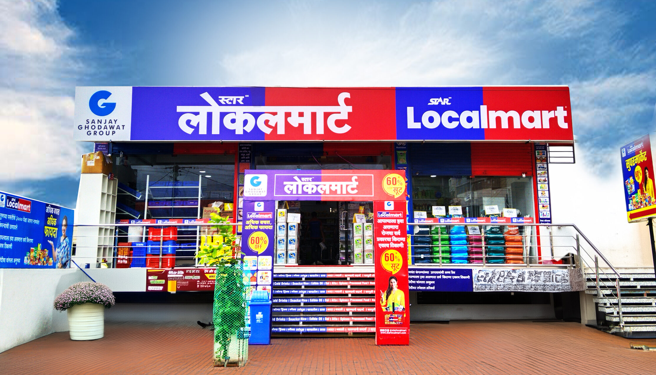 Star Localmart: Building Bharat’s Own Supermarket Network
