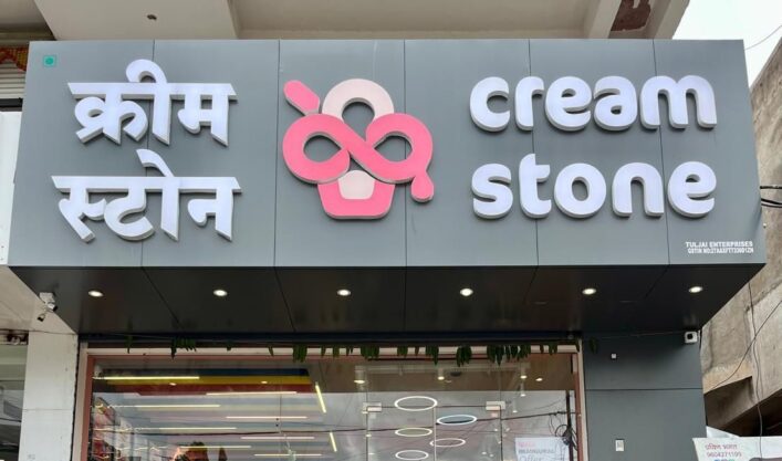 Cream Stone Expands Footprint with New Store Launch in Akola