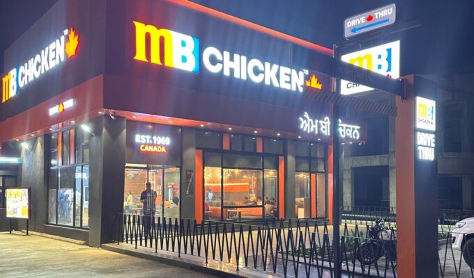 MB Chicken opens first drive-through outlet in India at Doraha, Punjab
