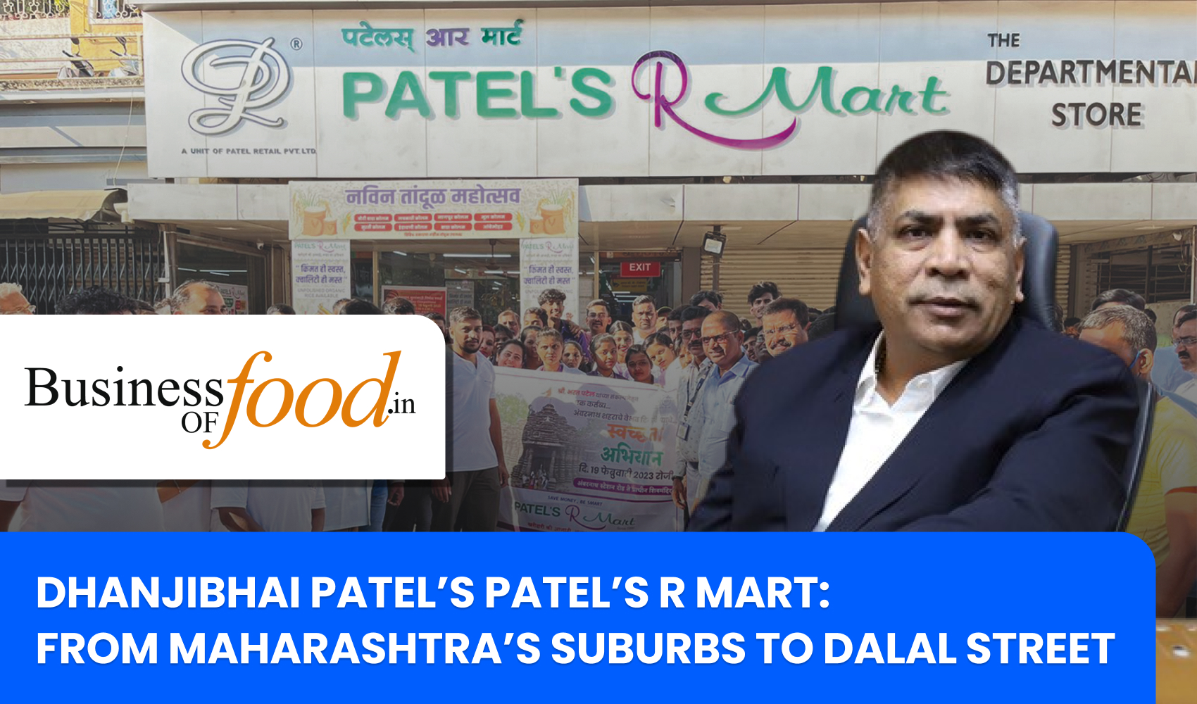 Patel Retail IPO: A Value-Grocery Success Story Poised for the Next ...